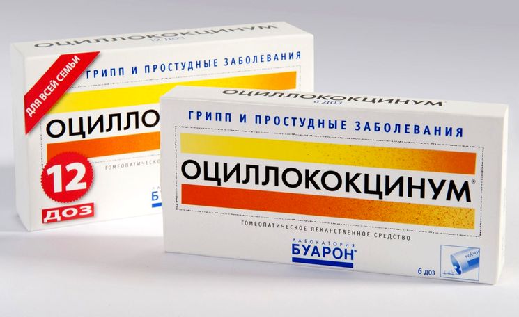 Что лучше принимать при простуде и гриппе – Лекарства от простуды и гриппа